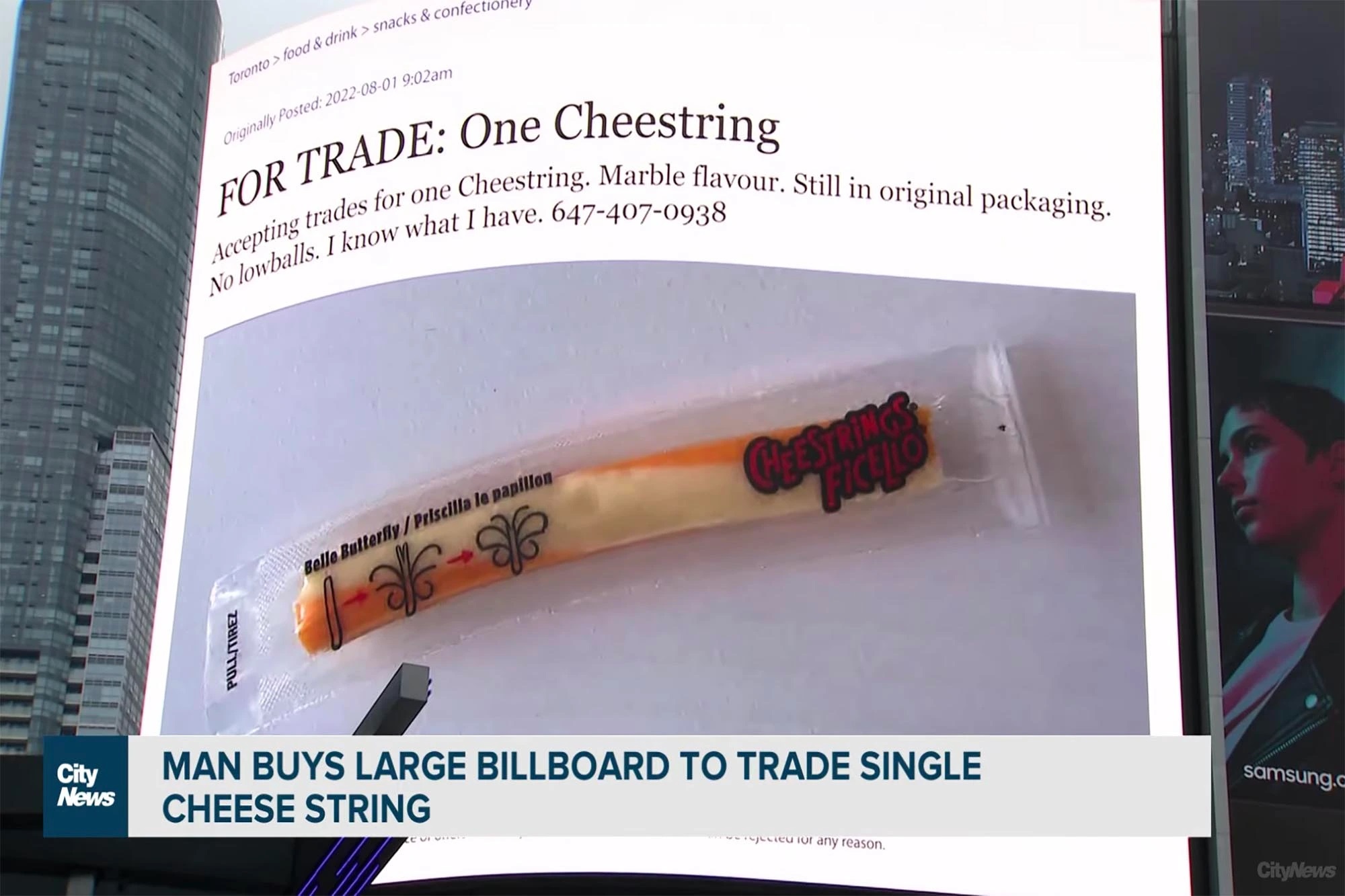 Stephen: Ontario man puts up billboard to sell cheese string he found ...